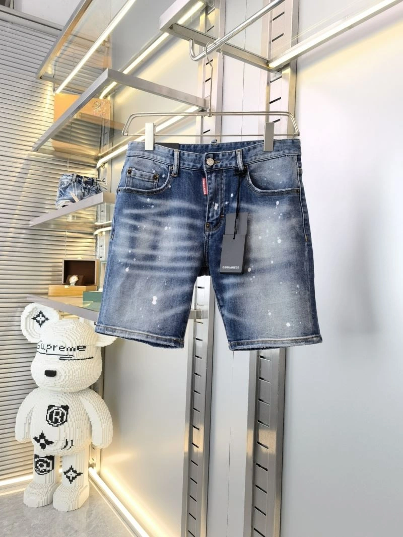 Dsquared2 Jeans