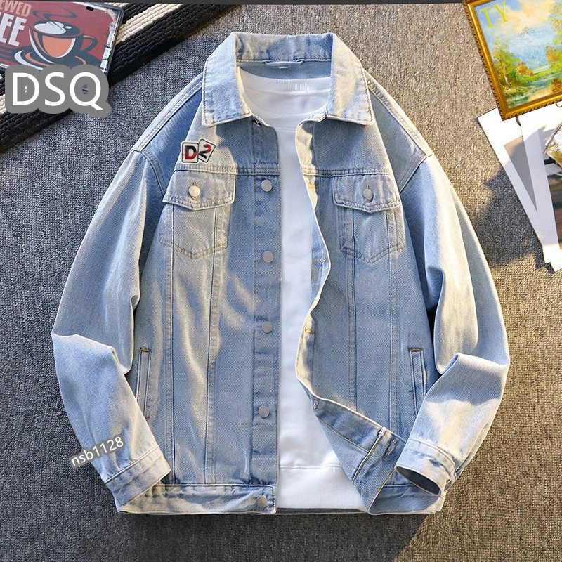Precise copy Dsquared2 Outwear