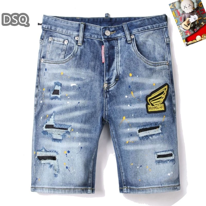 High fidelity Dsquared2 Short Pants