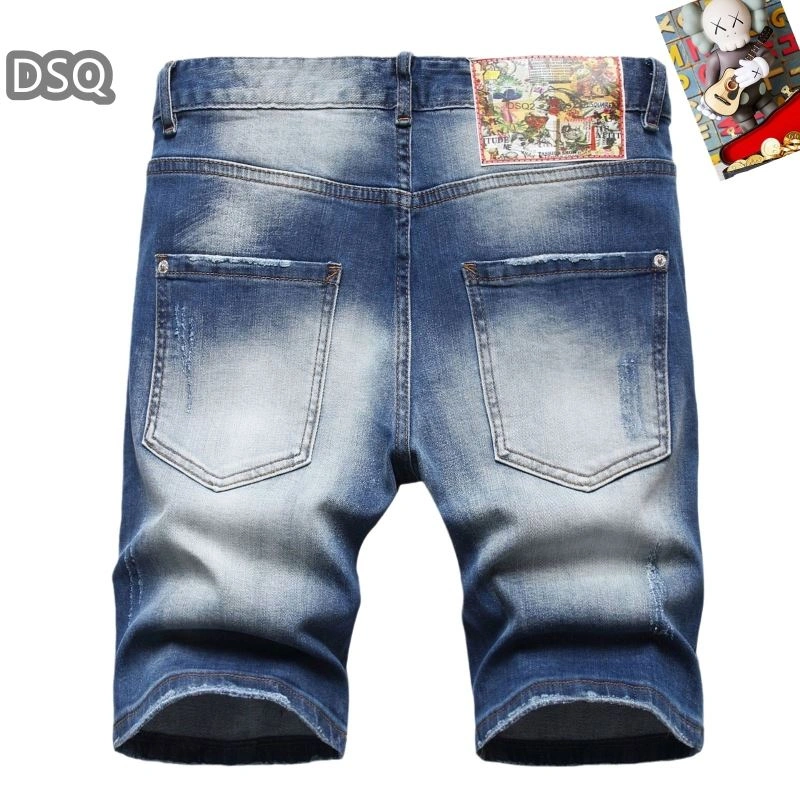 Indistinguishable Dsquared2 Short Pants