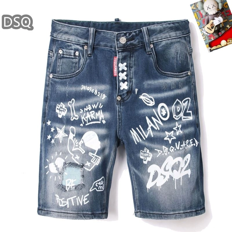 Dsquared2 Short Pants