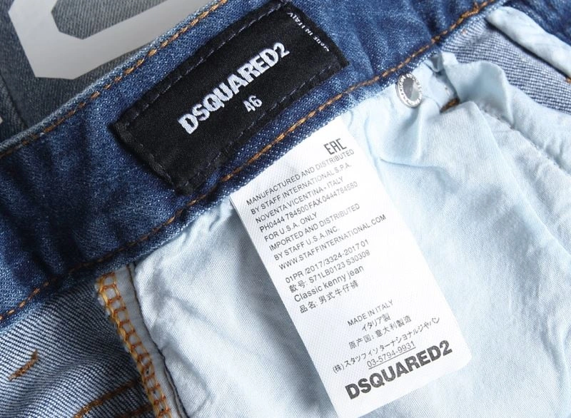 Legit Dsquared2 Short Pants