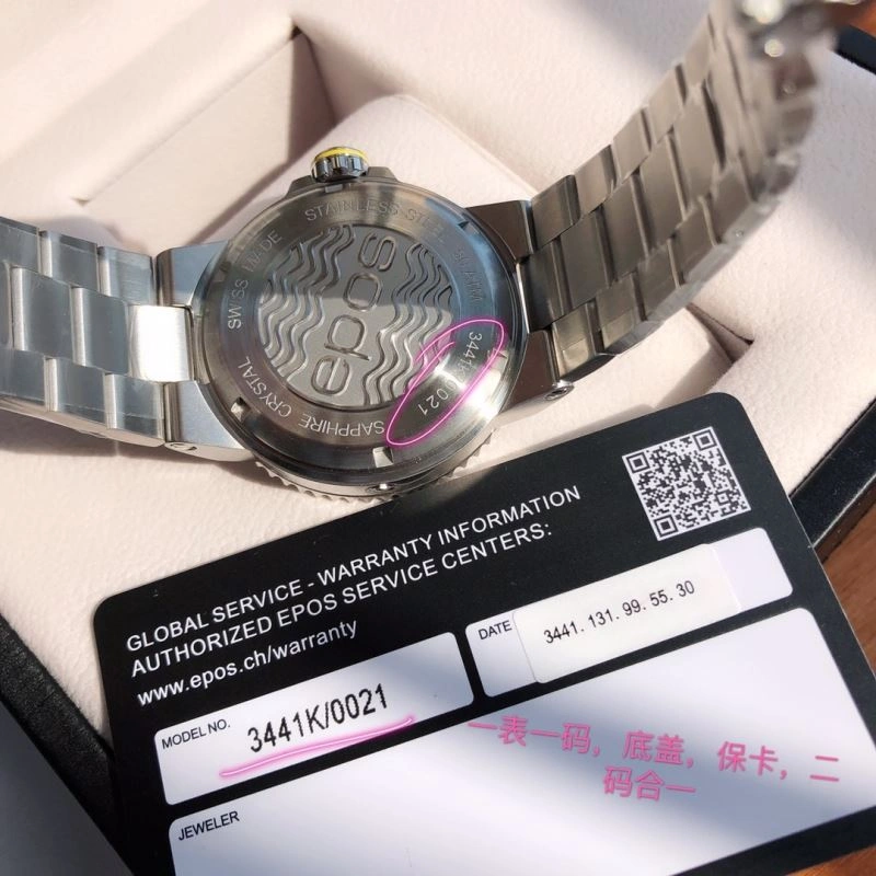 Top mirror EPOS Watches