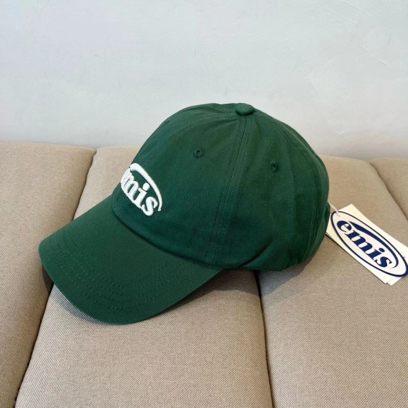 High fidelity Emis Caps