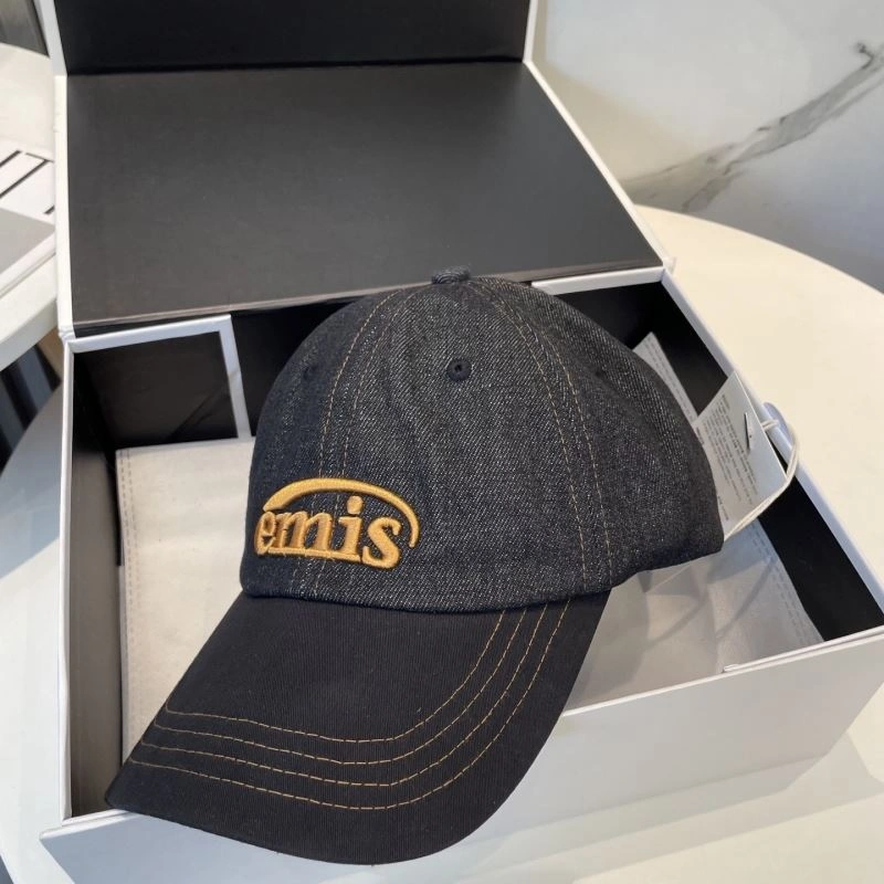 Mirror quality Emis Caps