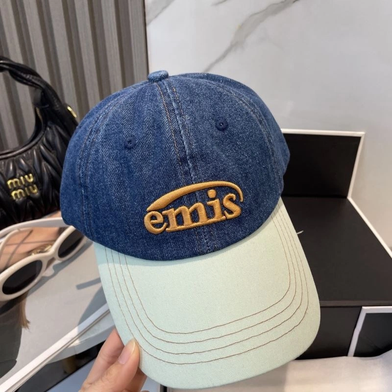 Mirror quality Emis Caps