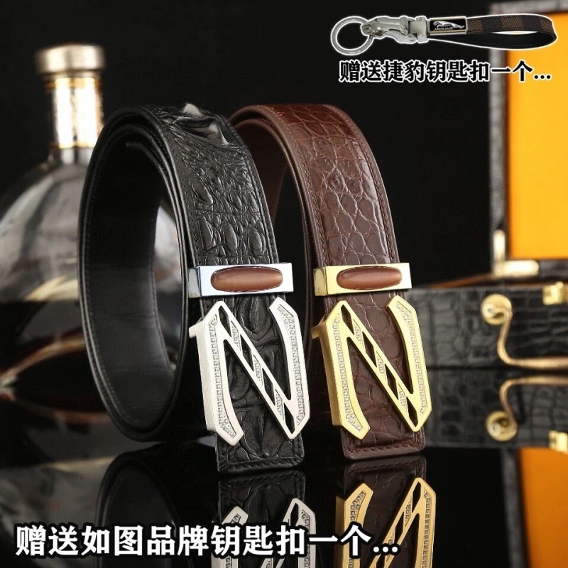 Authentic Ermenegildo Zegna Belts