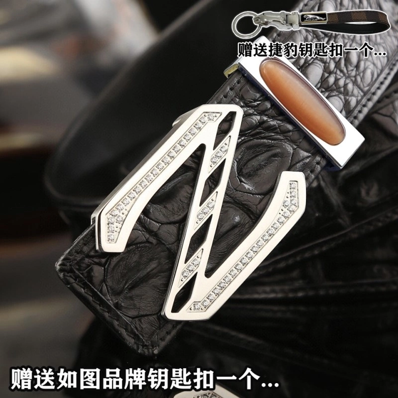 Authentic Ermenegildo Zegna Belts