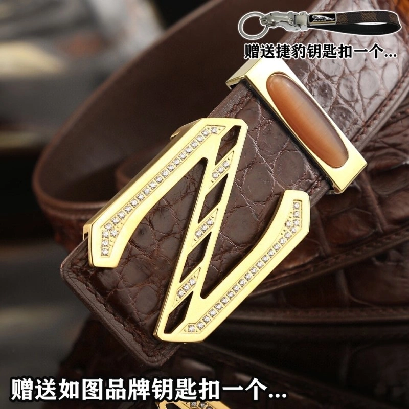 Authentic Ermenegildo Zegna Belts