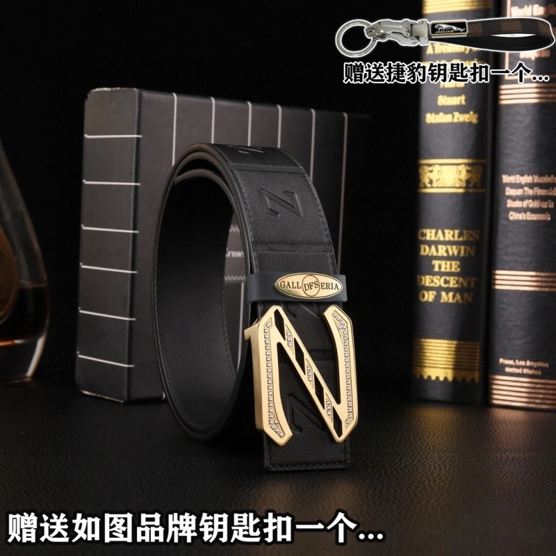 Indistinguishable Ermenegildo Zegna Belts