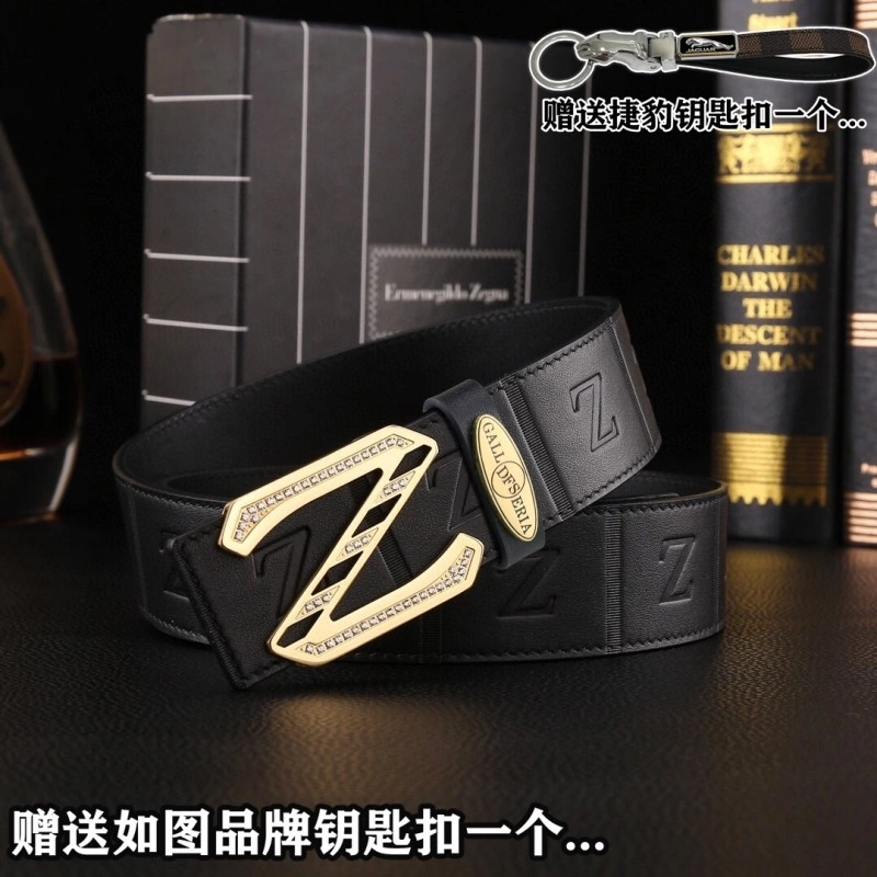 Indistinguishable Ermenegildo Zegna Belts