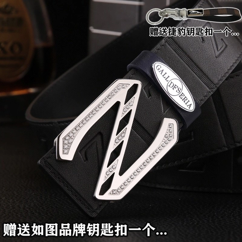 Indistinguishable Ermenegildo Zegna Belts