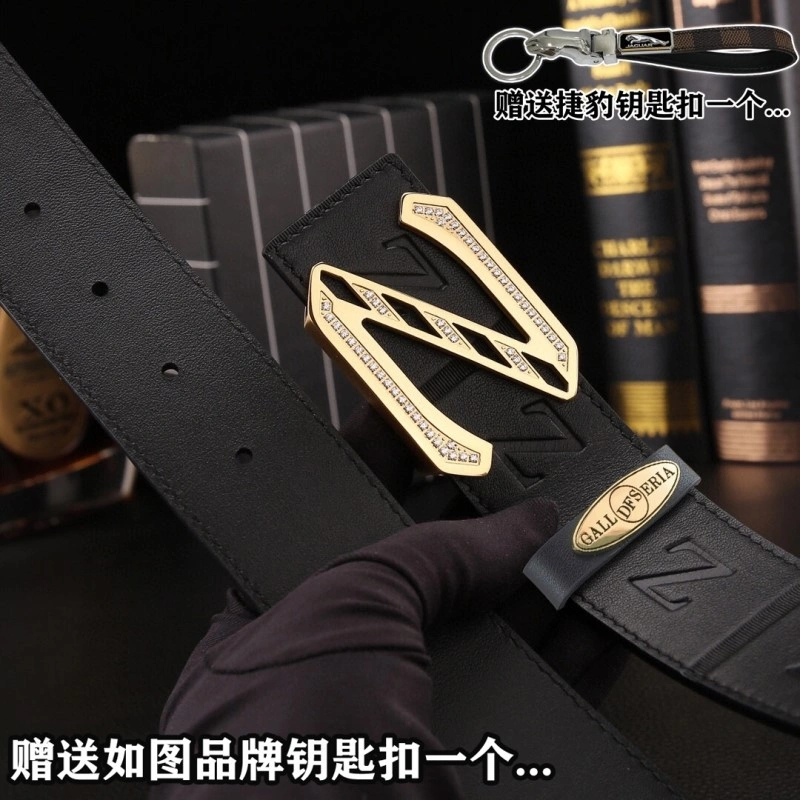 Indistinguishable Ermenegildo Zegna Belts