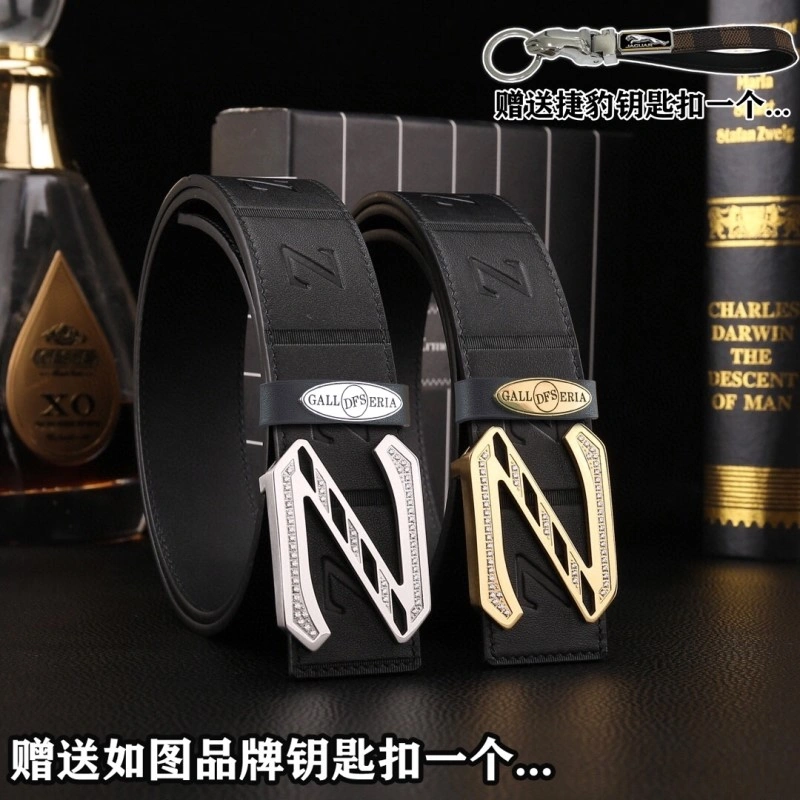 Indistinguishable Ermenegildo Zegna Belts