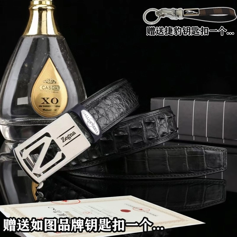 Original Ermenegildo Zegna Belts