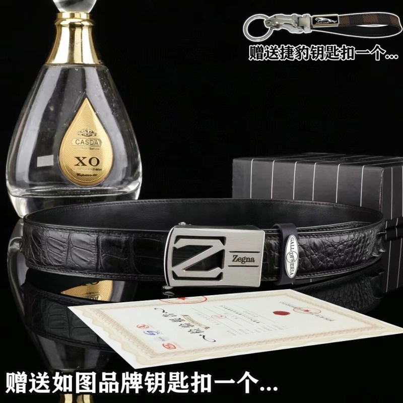 Original Ermenegildo Zegna Belts