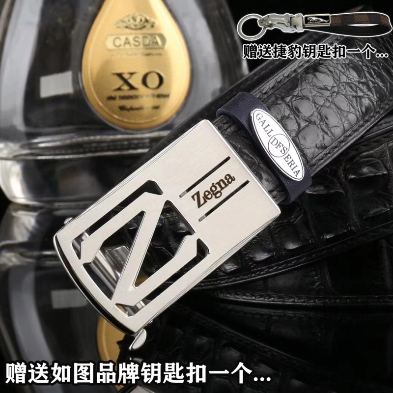 Original Ermenegildo Zegna Belts
