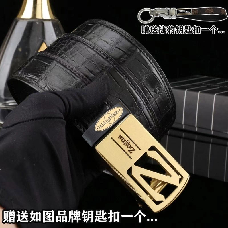 Original Ermenegildo Zegna Belts