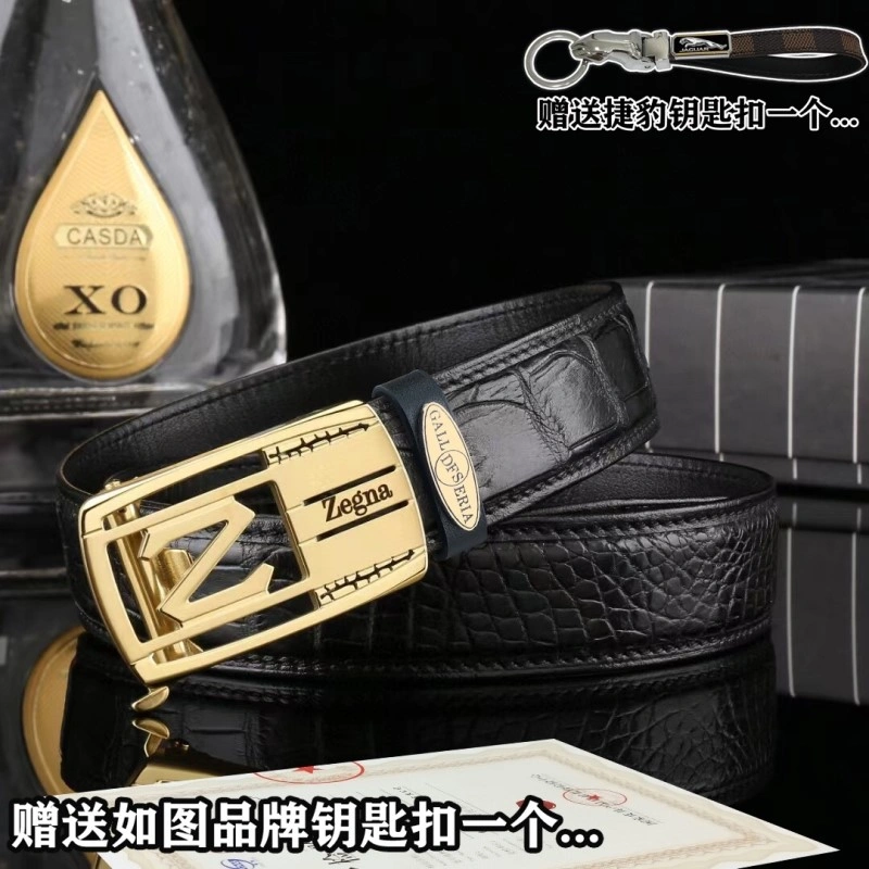 Brand-authenticated Ermenegildo Zegna Belts