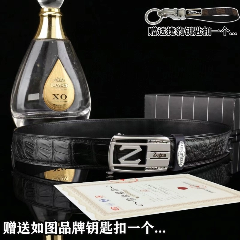 Brand-authenticated Ermenegildo Zegna Belts