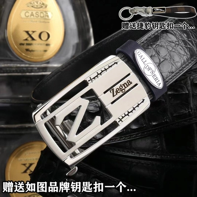 Brand-authenticated Ermenegildo Zegna Belts