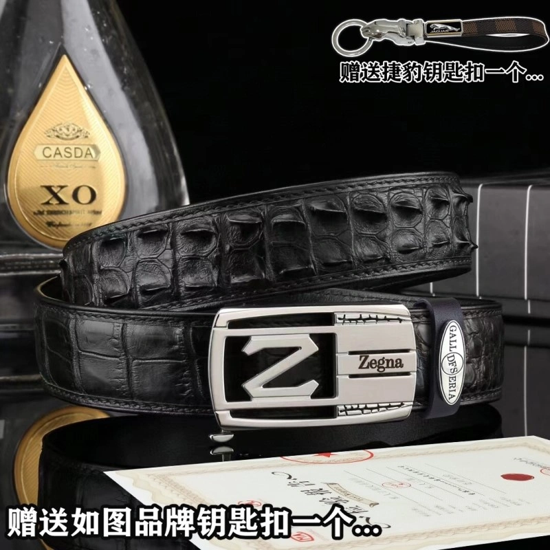 Brand-authenticated Ermenegildo Zegna Belts
