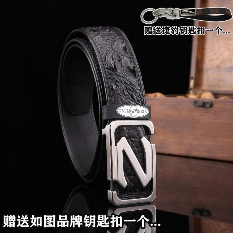 Exact replica Ermenegildo Zegna Belts