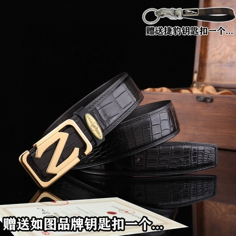 Exact replica Ermenegildo Zegna Belts