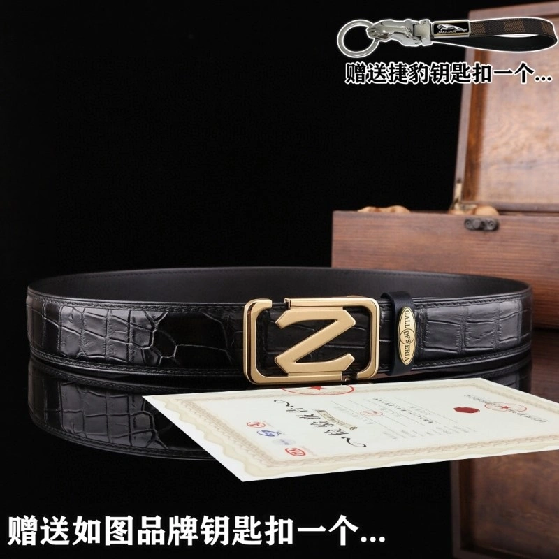 Exact replica Ermenegildo Zegna Belts