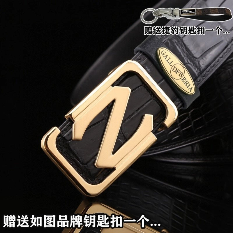 Exact replica Ermenegildo Zegna Belts