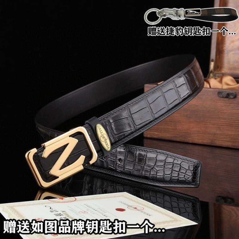 Exact replica Ermenegildo Zegna Belts