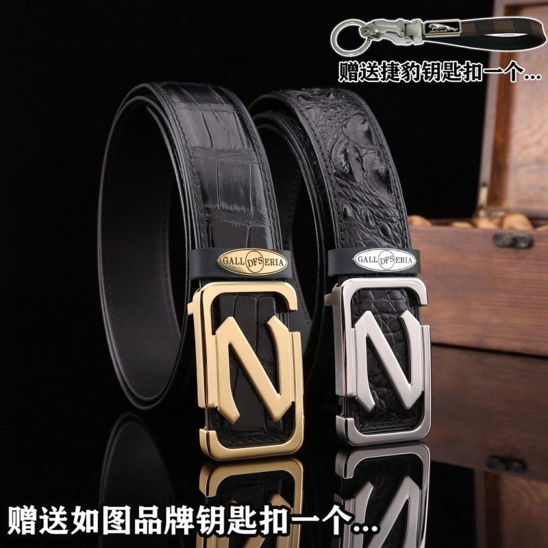 Exact replica Ermenegildo Zegna Belts