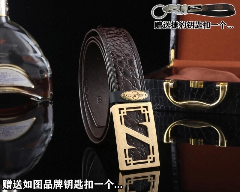 Perfect replica Ermenegildo Zegna Belts