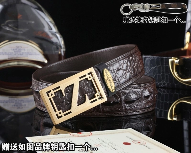Perfect replica Ermenegildo Zegna Belts
