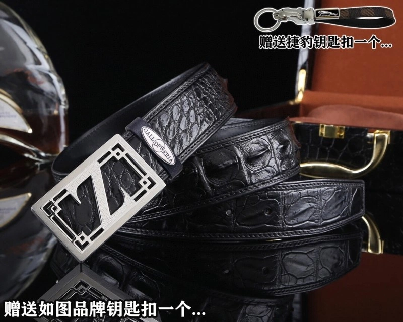 Perfect replica Ermenegildo Zegna Belts