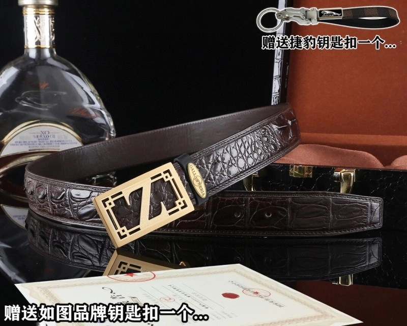 Perfect replica Ermenegildo Zegna Belts