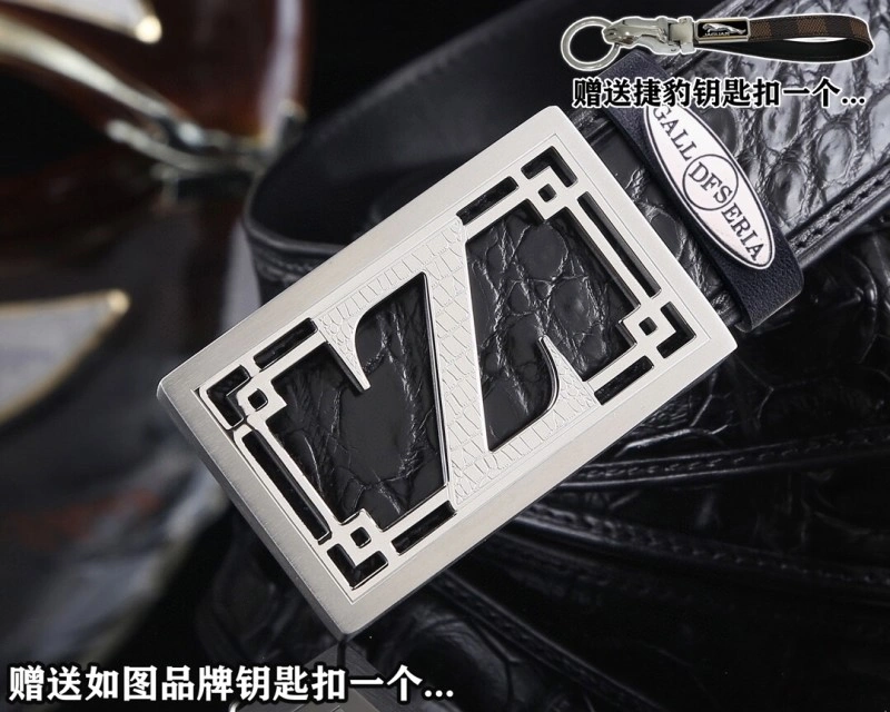 Perfect replica Ermenegildo Zegna Belts