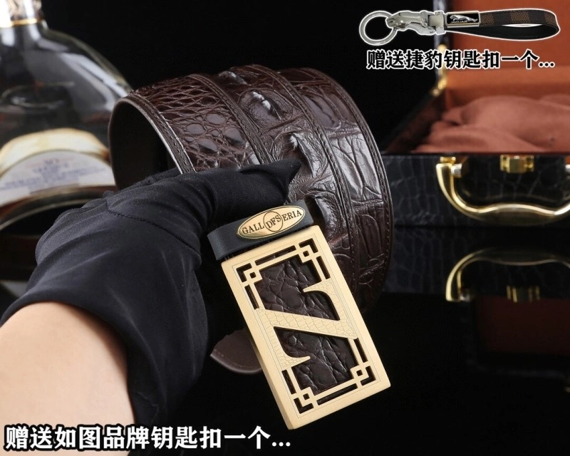 Perfect replica Ermenegildo Zegna Belts