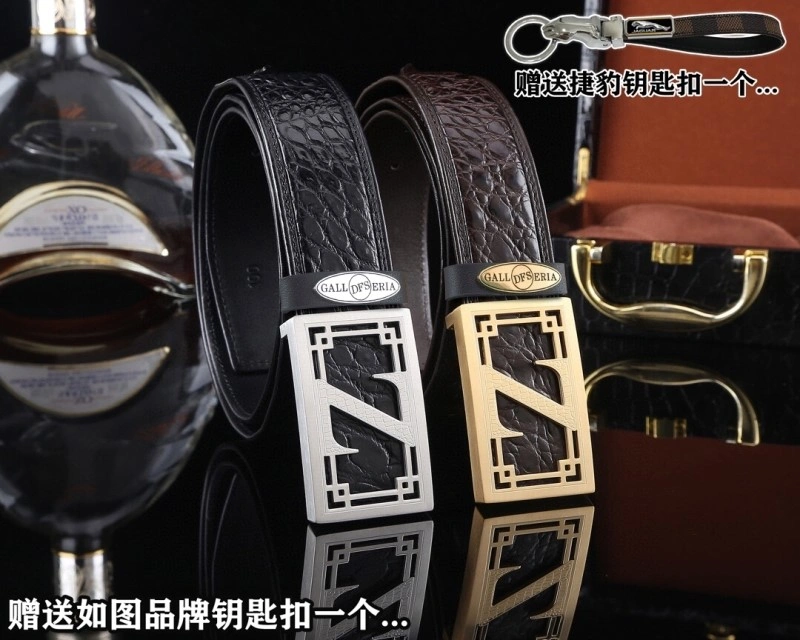 Perfect replica Ermenegildo Zegna Belts