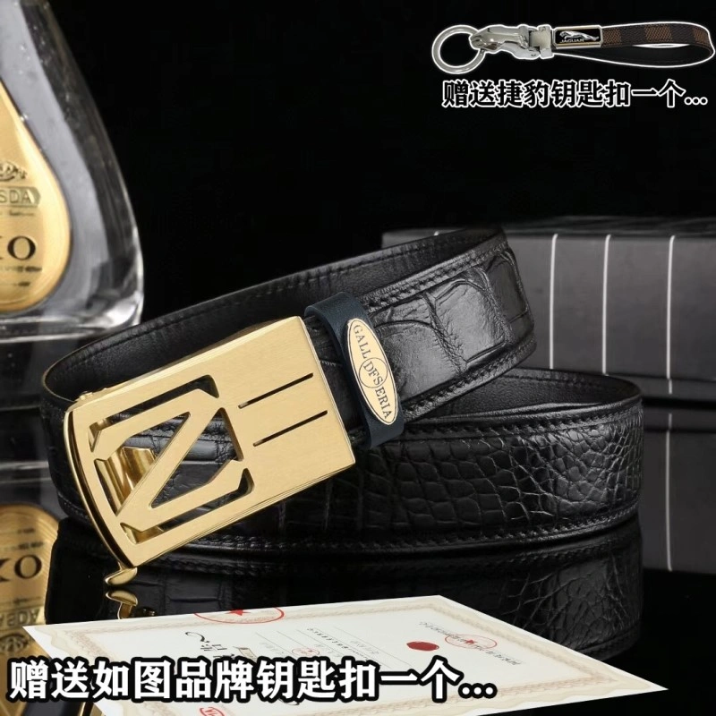OEM Ermenegildo Zegna Belts
