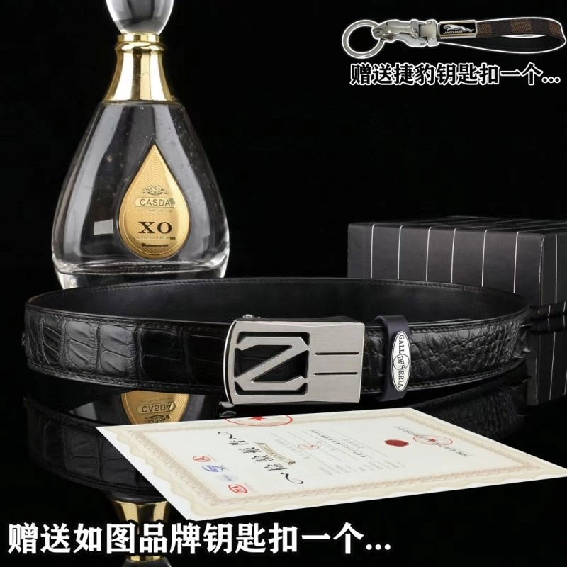 OEM Ermenegildo Zegna Belts