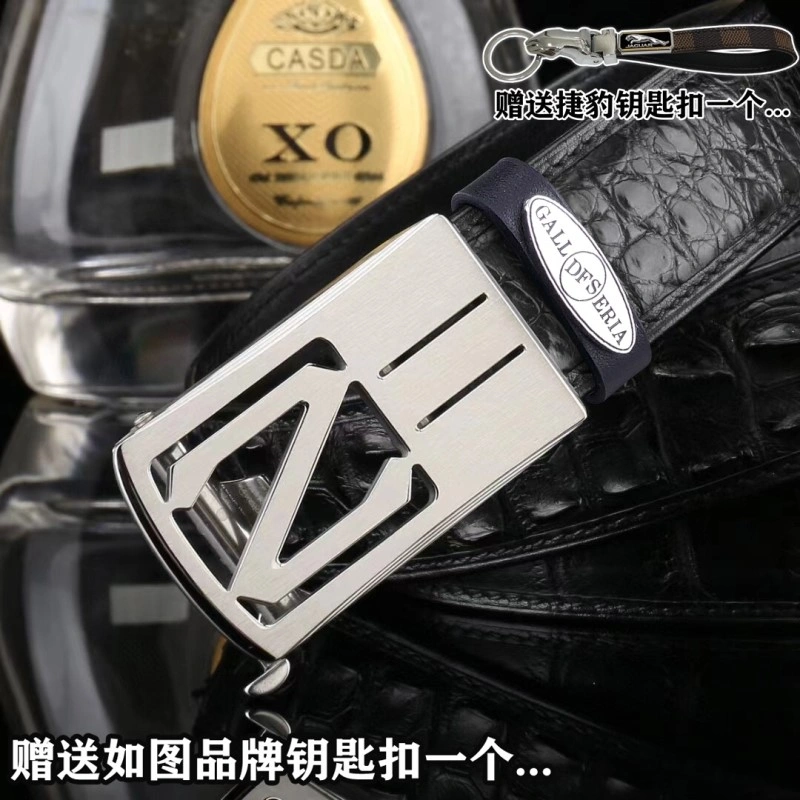 OEM Ermenegildo Zegna Belts