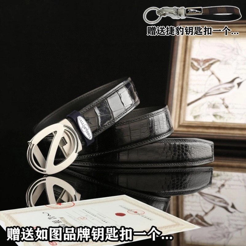 Perfect replica Ermenegildo Zegna Belts