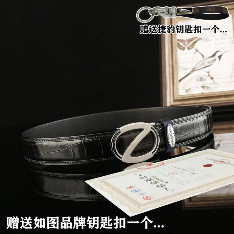 Perfect replica Ermenegildo Zegna Belts