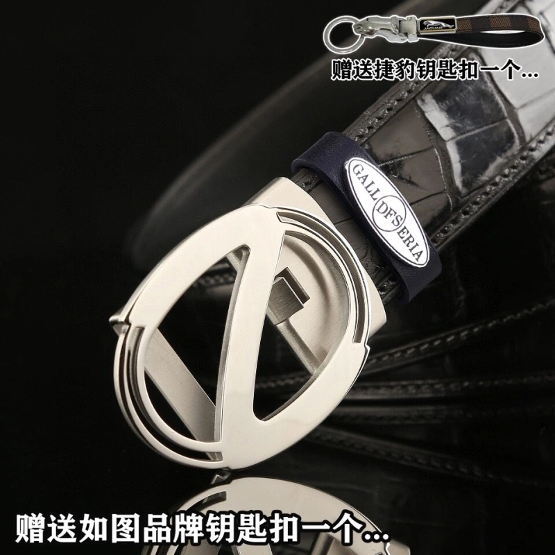 Perfect replica Ermenegildo Zegna Belts