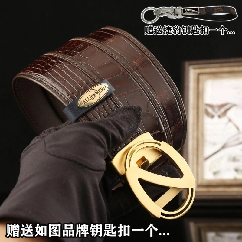 Perfect replica Ermenegildo Zegna Belts