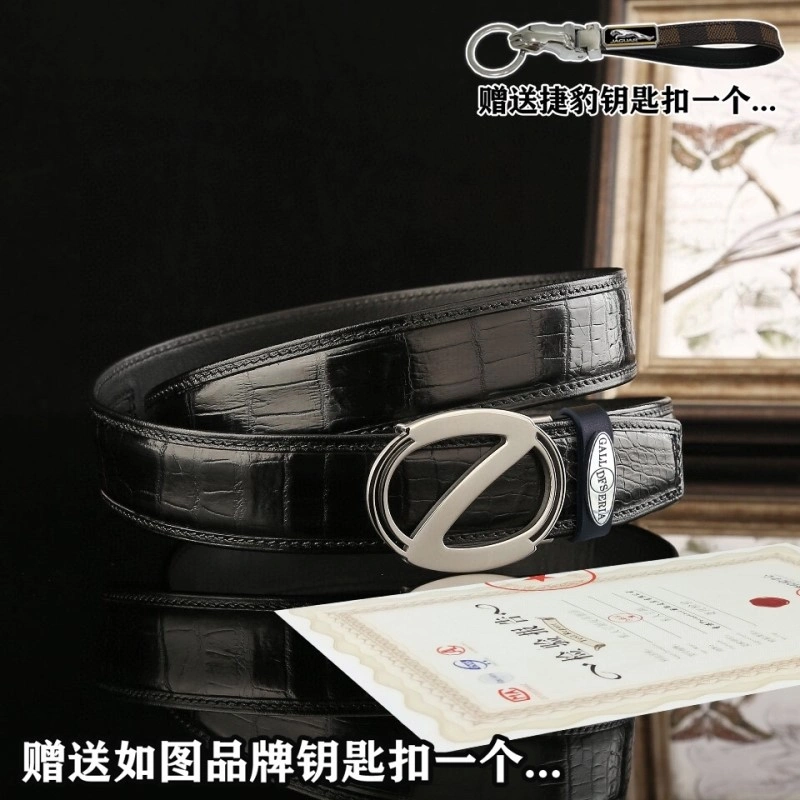 Perfect replica Ermenegildo Zegna Belts