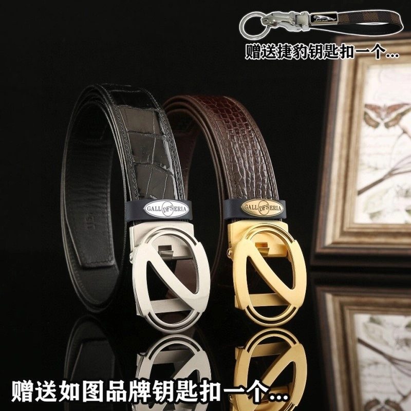 Perfect replica Ermenegildo Zegna Belts