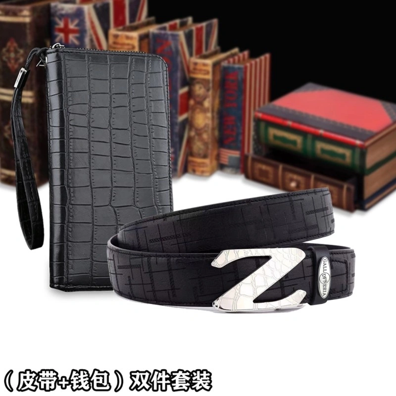 Low-cost Ermenegildo Zegna Belts
