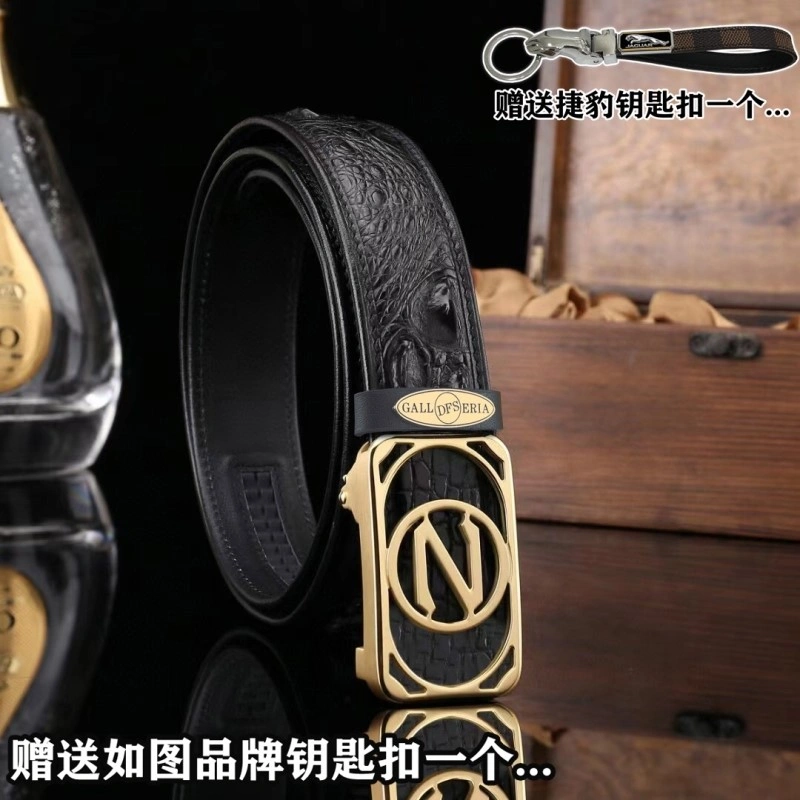 Accurate model Ermenegildo Zegna Belts
